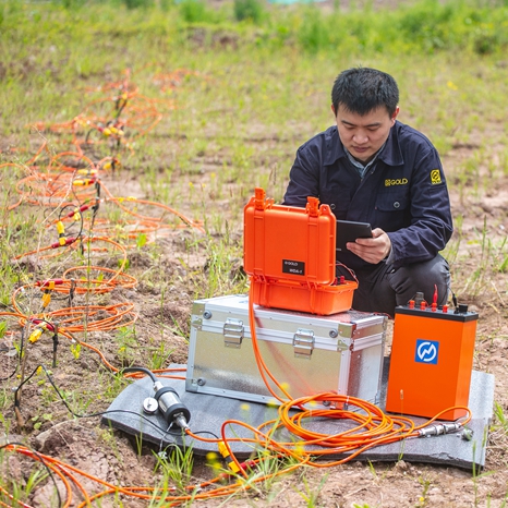 Versatile Geophysical Exploration Instrument For Deep Depth Detection