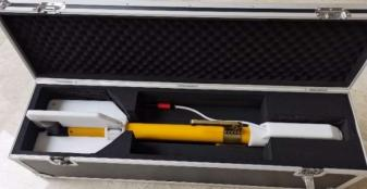 GD-02 Marine Magnetics Magnetometer Cesium Optical Pump Magnetometer ...