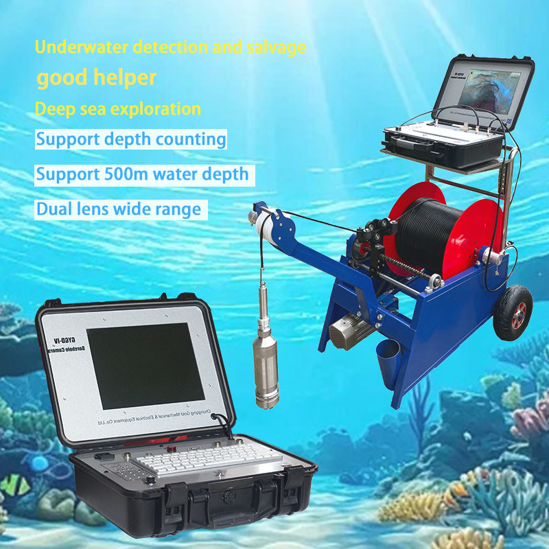 Panorama Probe Multifunctional Downhole Camera Imaging System 220V50Hz ...