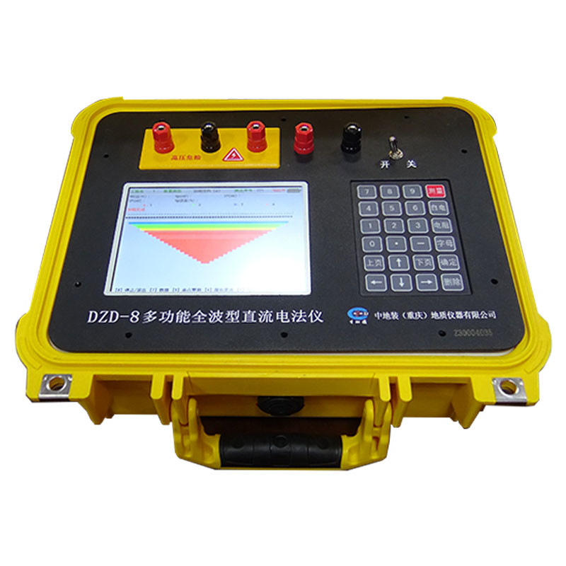DZD-8 Top Multi Parameter Water Tester DC Resisitivity Meter For ...