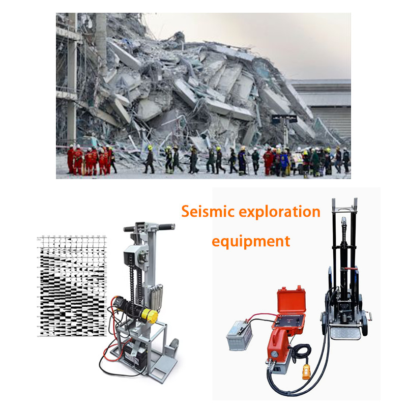 12V Seismic Equipment Field Geophysics Tools Seismic Survey Hammer