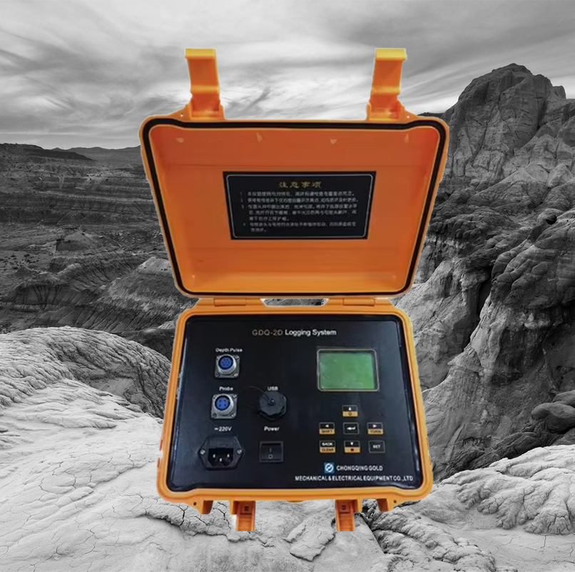Geophysical Well Logging System with 9999.99m Depth