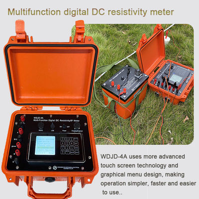 Multi-Function IP Survey System High-Resolution Terrameter Instrument ...