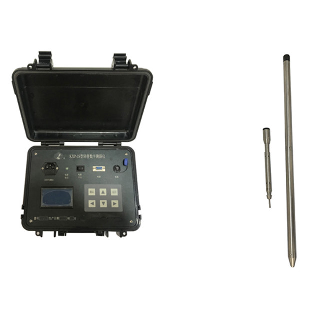 Mining Borehole Gyro Inclinometer Azimuth and Inclination Measurement