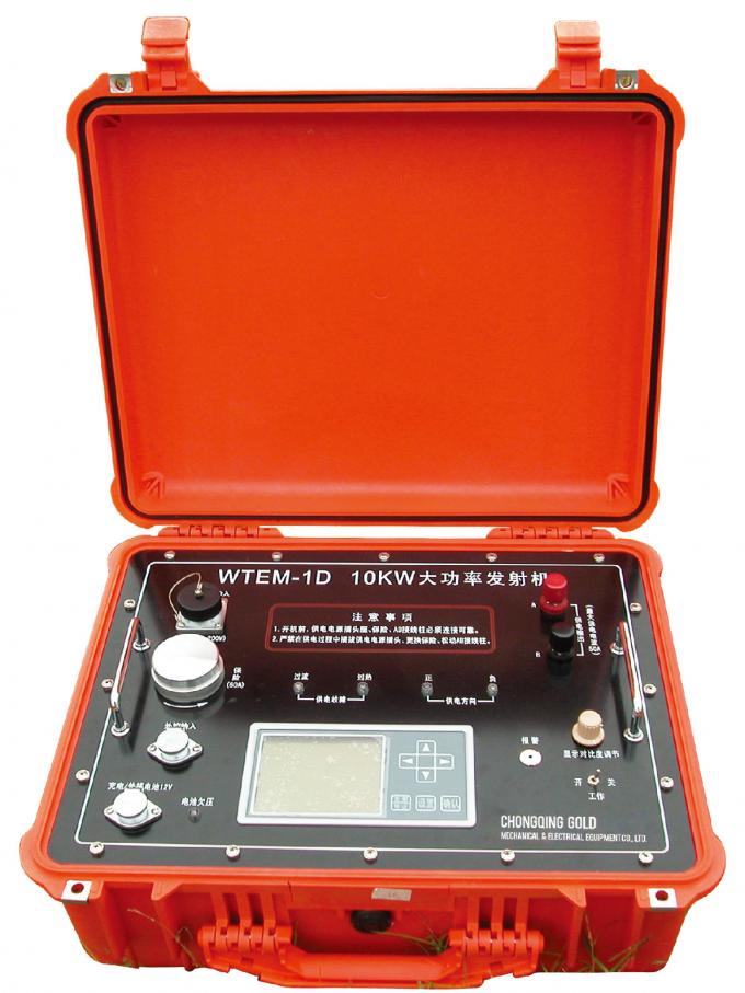 TEM Transient Geophysical Electromagnetic Equipment For Underground ...